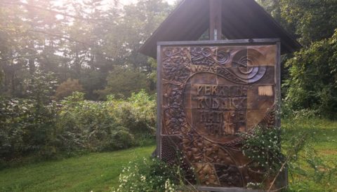 Hiking - Welcome To Hendersonville, NC